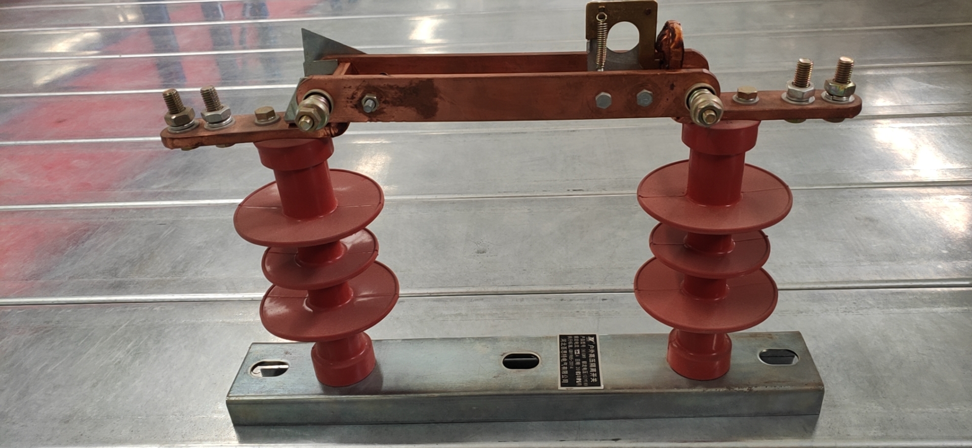 HGW9-12-630高压隔离开关 - 河北百思特电气有限公司